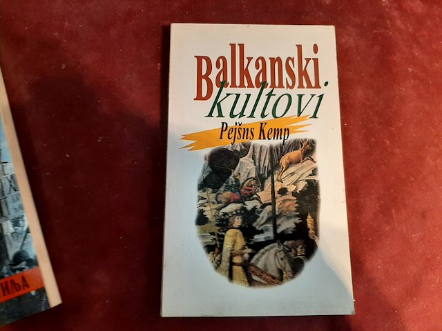 153 Balkanski kultovi - Pejsns Kemp