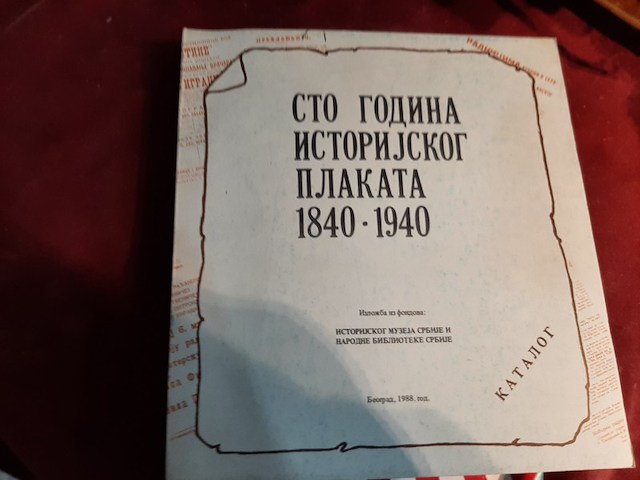 151 Sto godina istorijskog plakata 1840-1940