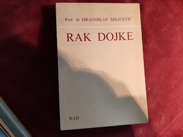 151 Rak dojke - Dragoslav Milićević