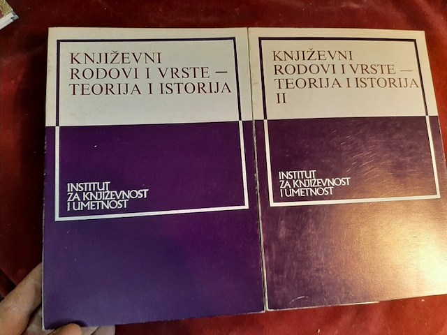 132 Književni rodovi i vrste1 i 2 - Teorija i istorija