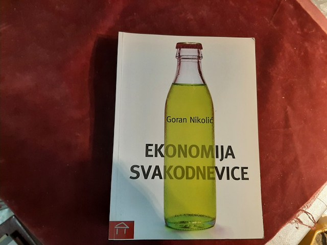 150 Ekonomija svakodnevice - Goran Nikolić