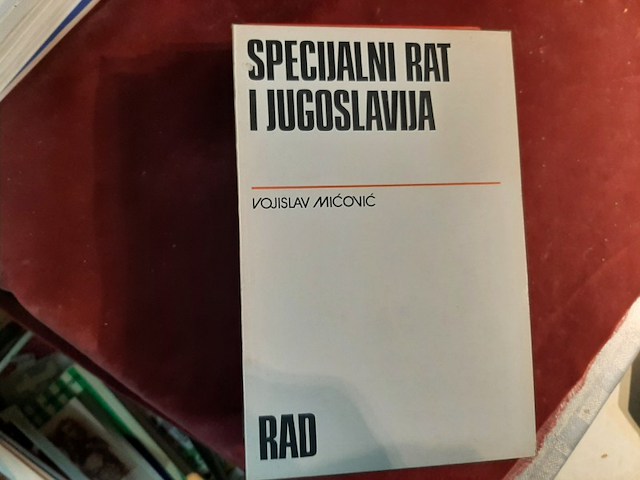 130 Specijalni rat i Jugoslavija - Vojislav Mićović