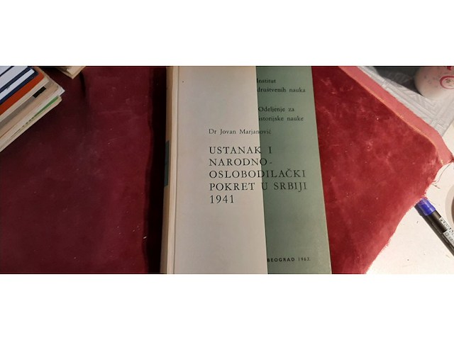 126 Ustanak i narodno-oslobodilački pokret u Srbiji 194