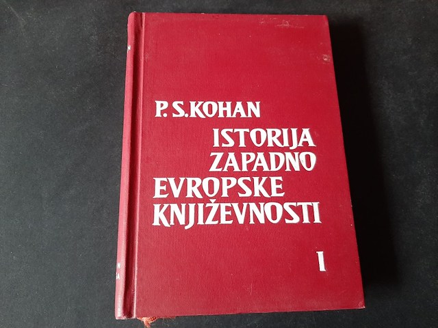 k5 Istorija zapadno evropske knjizevnosti 1 - Kohan