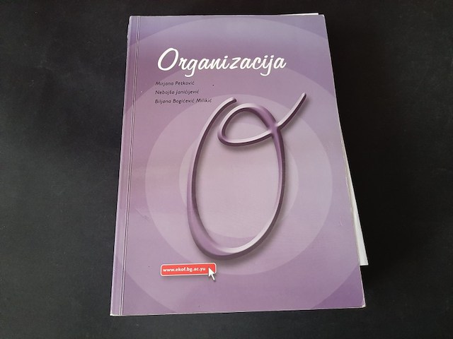 [K3] ORGANIZACIJA - M. Petkovic, N. Janicijevic