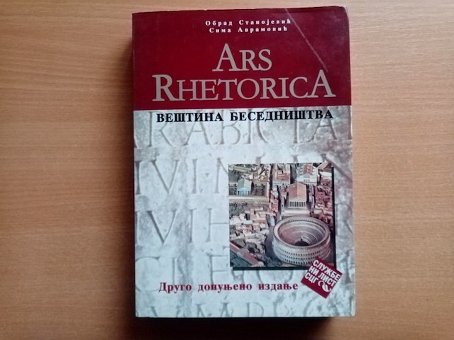 ARS RHETORICA,VEŠTINA BESEDNIŠTVA-Obrad Stanojević,Sima