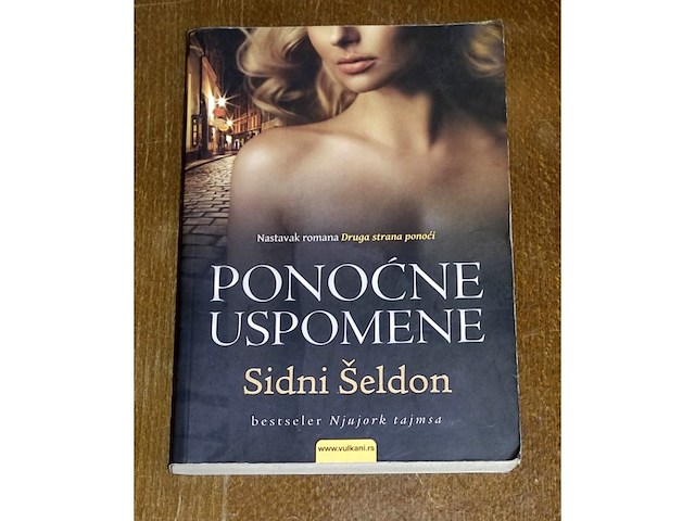 Sidni Šeldon - PONOĆNE USPOMENE