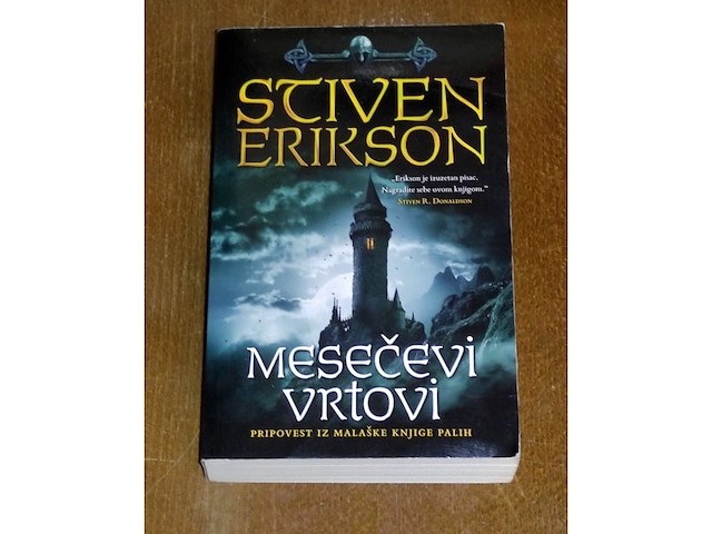 Mesečevi vrtovi - Stiven Erikson