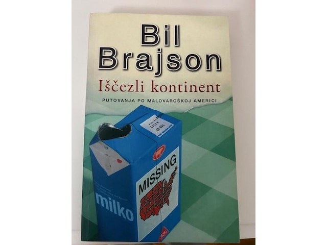 Iščezli kontinent Bil Brajson