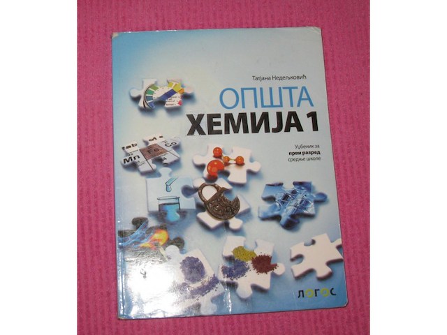 OPŠTA HEMIJA 1. LOGOS