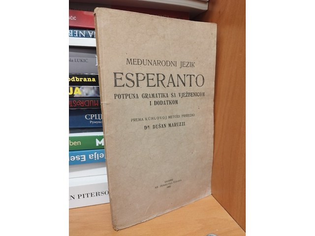 Medjunarodni jezik esperanto, Dušan Maruzzi