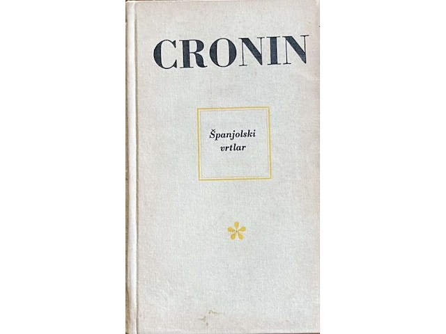 Cronin- Španjolski vrtlar