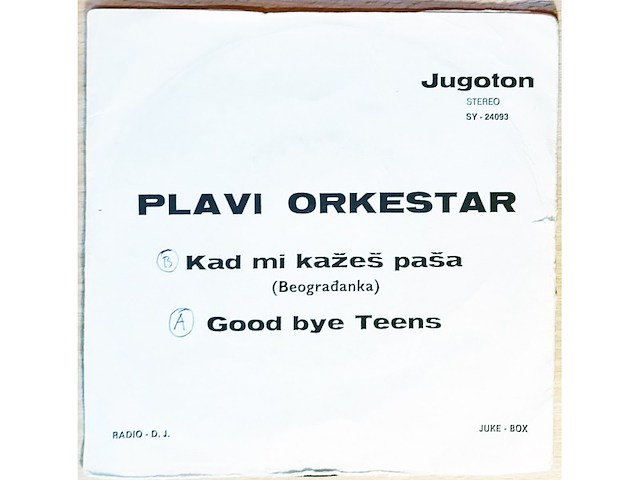 SP PLAVI ORKESTAR - Kad mi kažeš paša (1985) promo, VG+