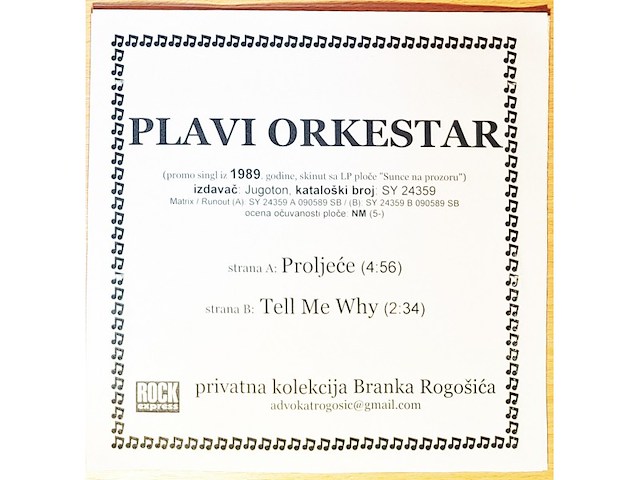 SP PLAVI ORKESTAR - Proljeće / Tell Me Why (1989) MINT