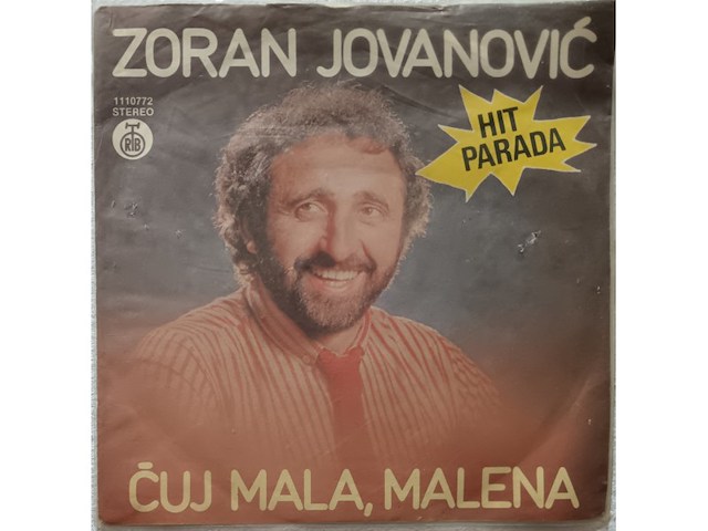 ZORAN JOVANOVIC - CUJ MALA, MALENA