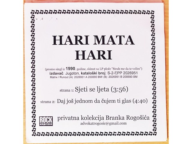 SP HARI MATA HARI - Sjeti se ljeta (1990) promo, NOVA