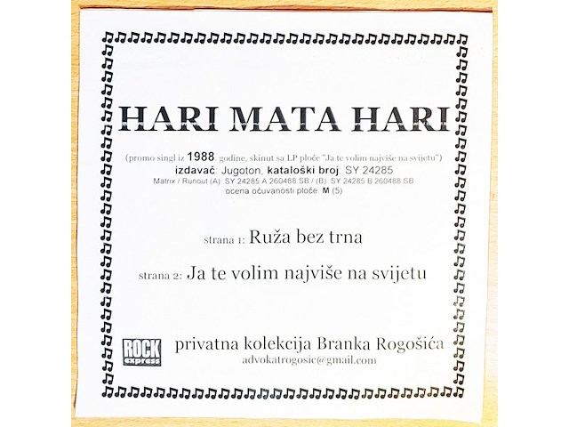 SP HARI MATA HARI - Ruža bez trna (1988) promo, MINT