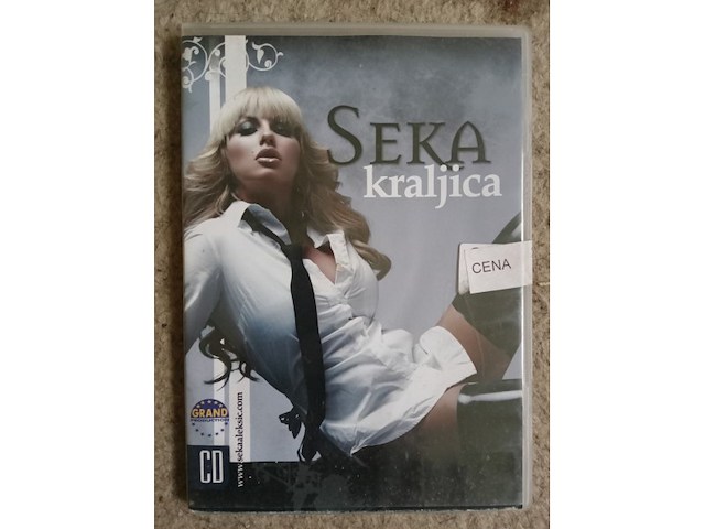 Seka Aleksić - Kraljica