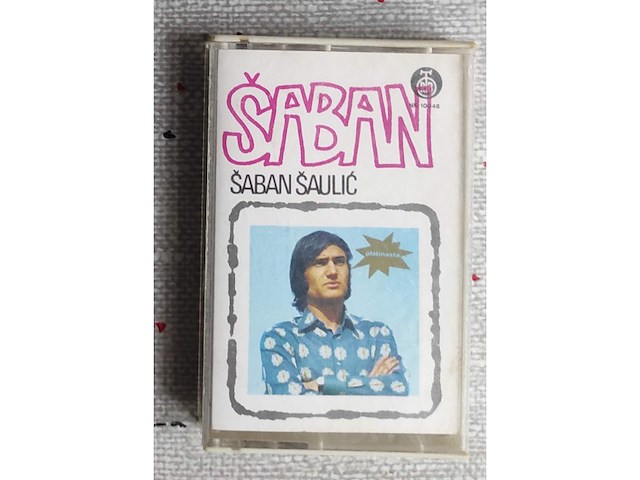 Šaban Šaulić – Šaban