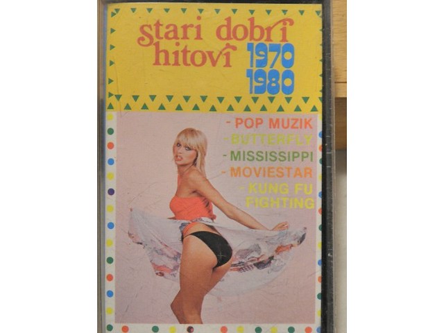 STARI DOBRI HITOVI 1970-1980