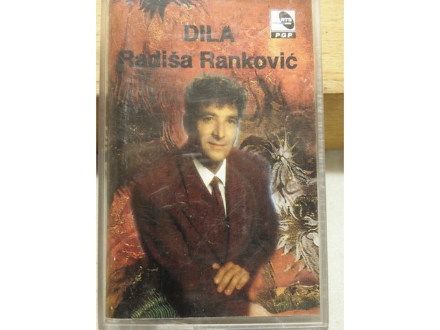 RADIŠA RANKOVIĆ - DILA