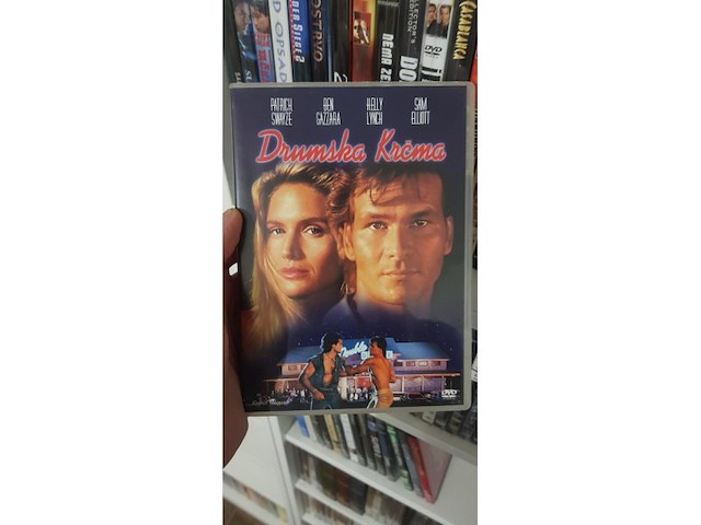 Drumska Krčma DVD Original