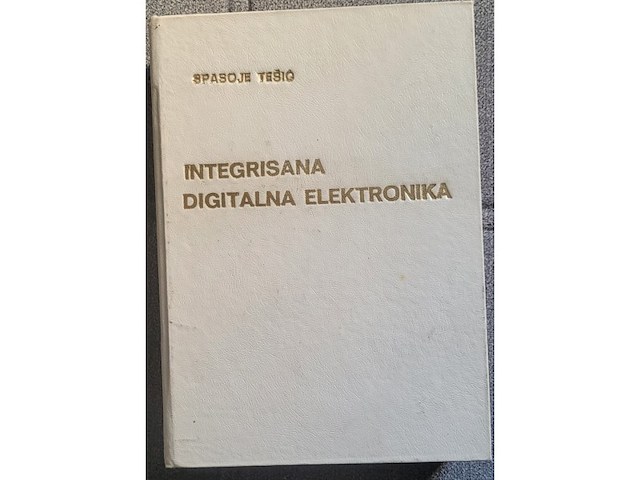 Integrisana digitalna elektronika