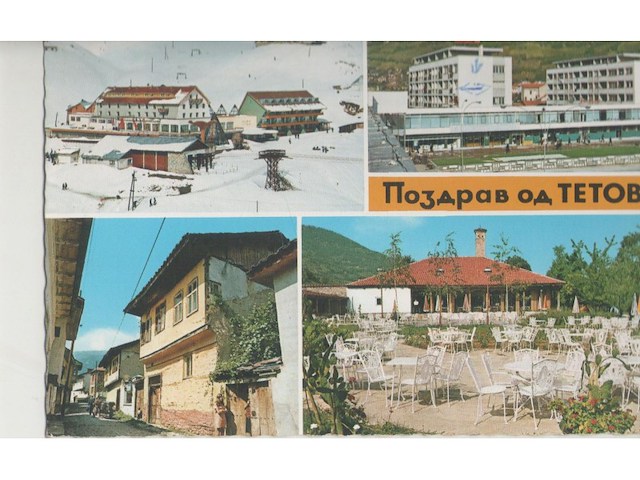 Tetovo