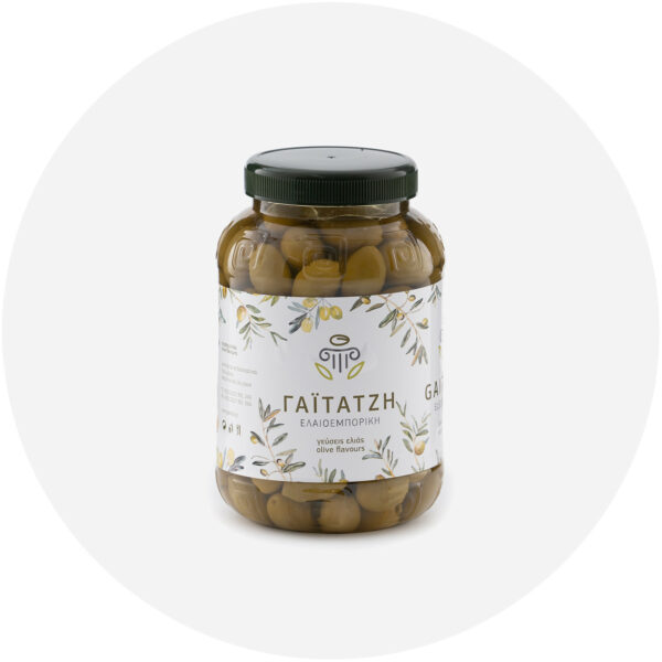 Zelene Masline 1 kg