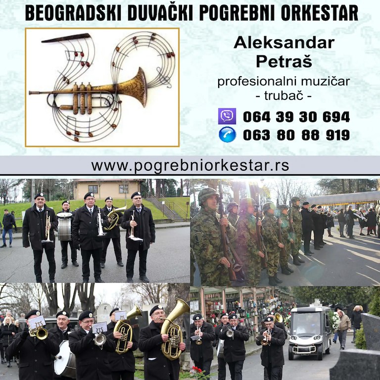 Pogrebni orkestar Beograd, bleh muzika, sahrane