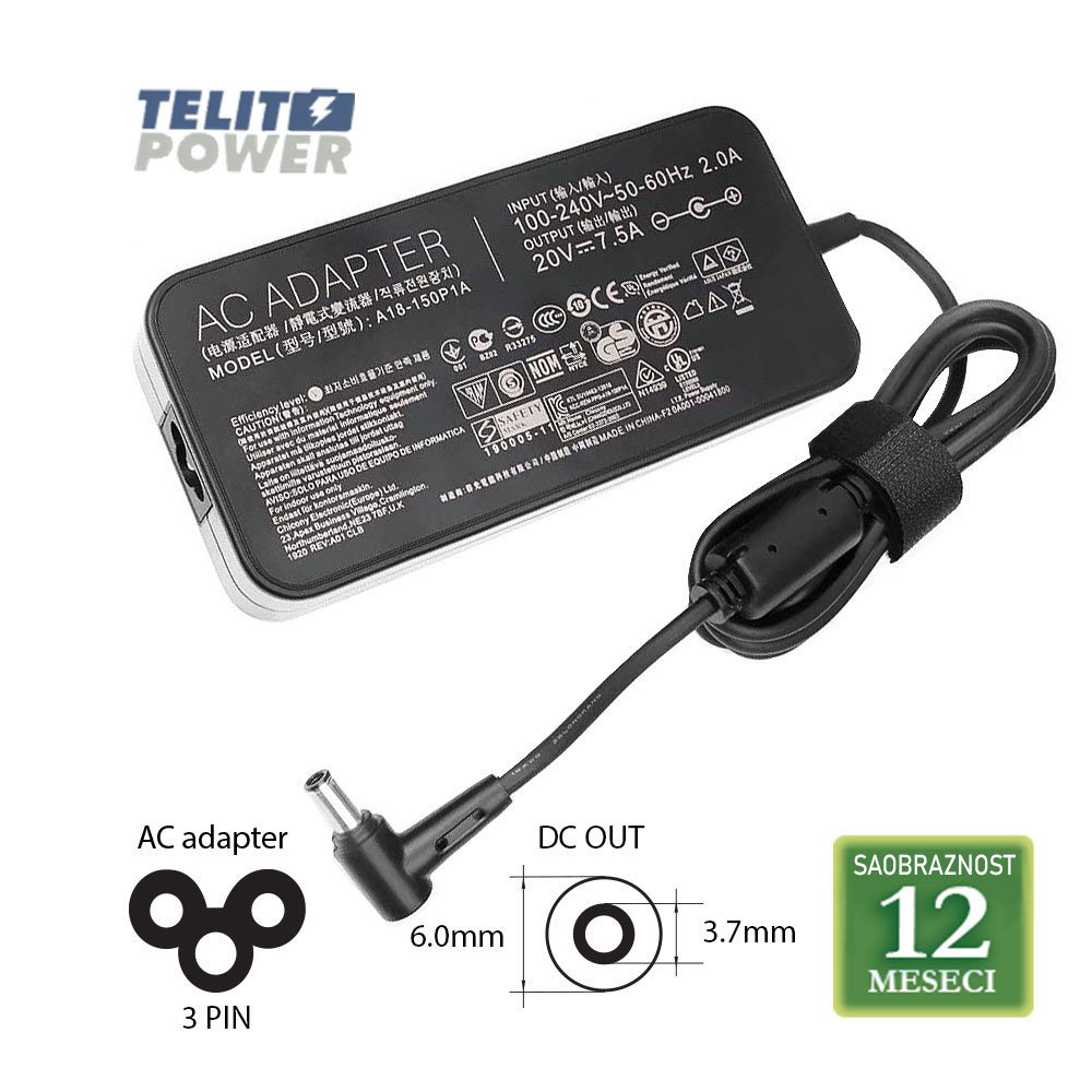 ASUS 20V-7.5A ( 6.0 * 3.7 ) 150W-A18-150P1A LAPTOP ADAPTER