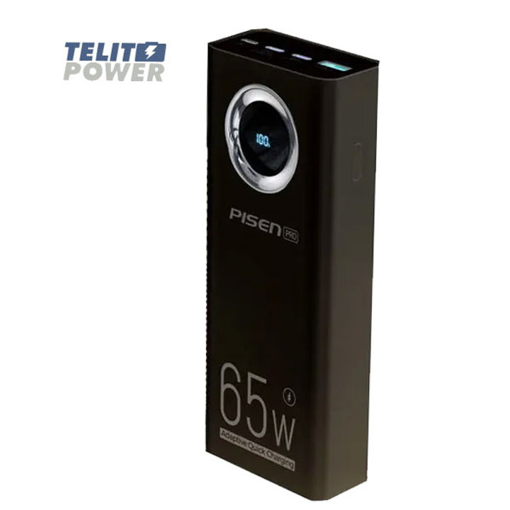 Powerbank PISEN PRO LS-DY100 QC/PD 3.0 65W 30000mAh