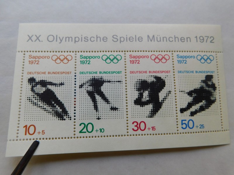 ** DEUTSCHE BUNDESPOST 1971 BLOK **