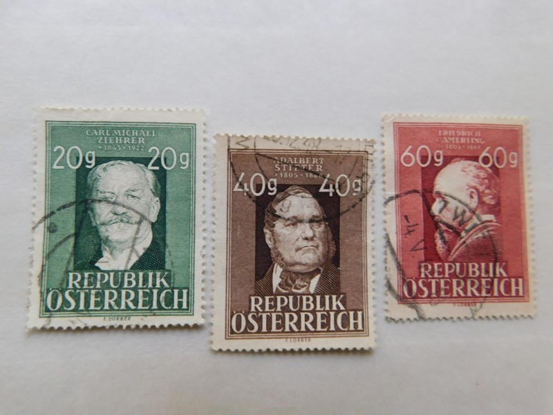 AUSTRIJA 1948 KOMPLET SERIJA