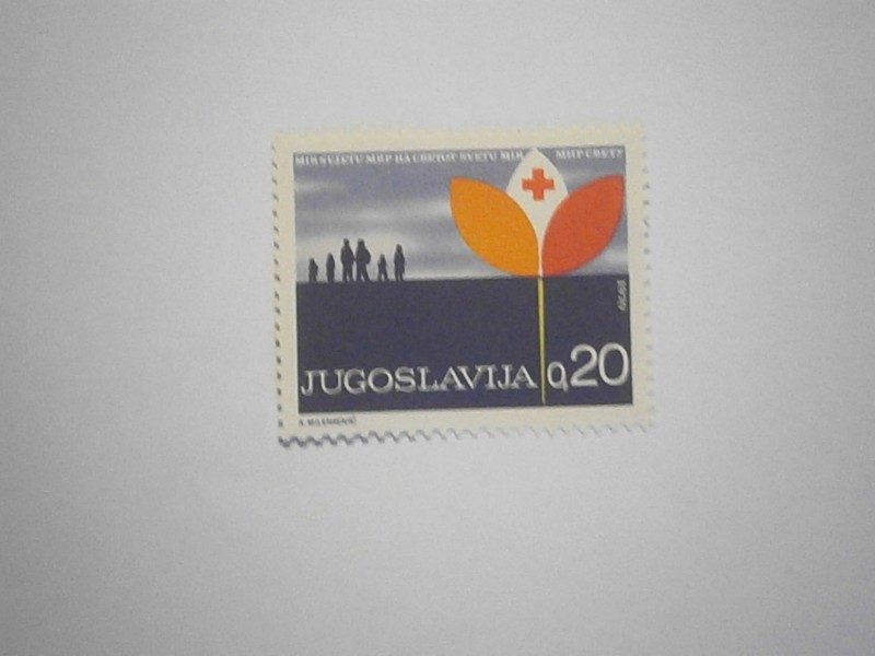 JUGOSLAVIJA 1970.