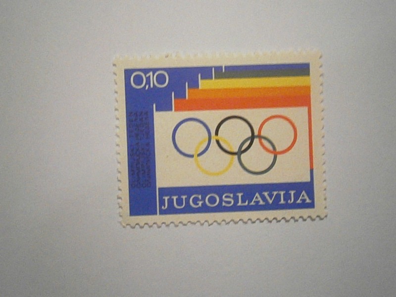 JUGOSLAVIJA 1975.