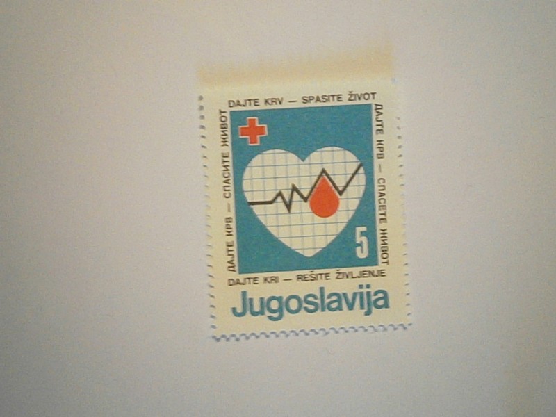 JUGOSLAVIJA 1977.