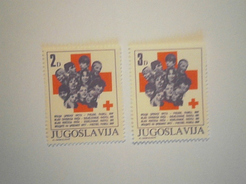 JUGOSLAVIJA 1985.