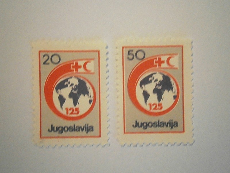 JUGOSLAVIJA 1991.