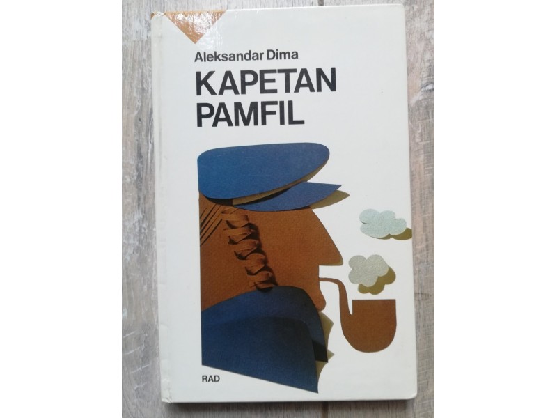 Kapetan Pamfil - A. Dima 1984.