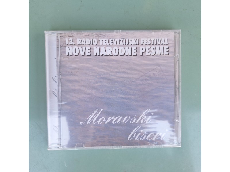 13. RADIO TELEVIZIJSKI FESTIVAL - MORAVSKI BISERI