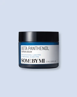 BETA PANTHENOL REPAIR KREMA