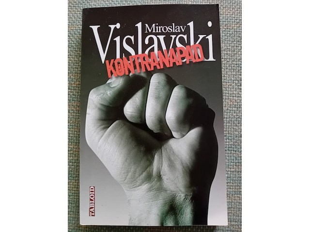 Miroslav Vislavski Kontranapad