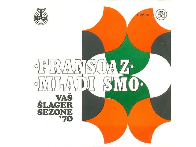 Various – Vaš Šlager Sezone `70 Vinyl, 7`, Single