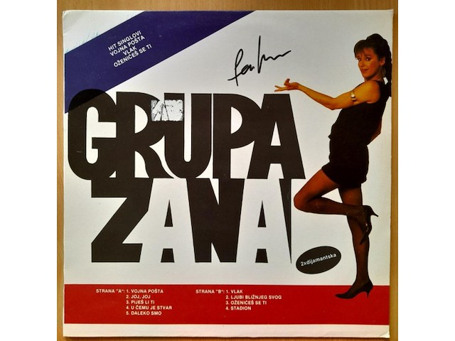 Zana – Grupa Zana (Vojna posta )