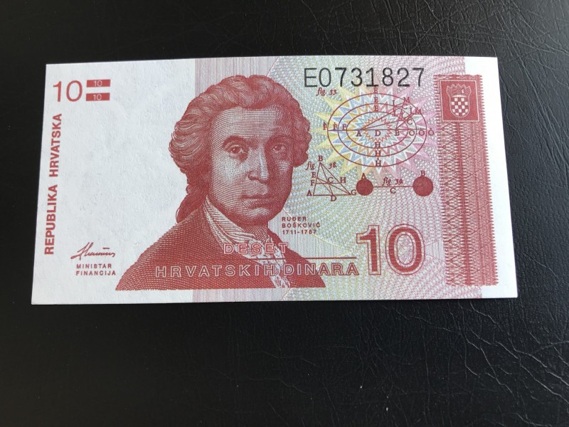 HRVATSKA 10 DINARA. UNC.