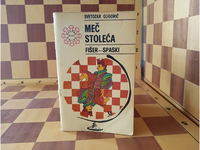 Gligoric - Mec Stoleca Fiser - Spaski 1972 (sah)