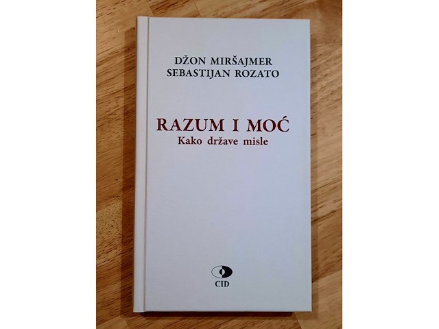 Razum i moć - kako države misle