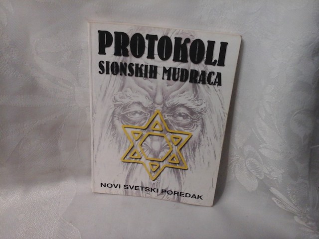 Protokoli sionskih mudraca Novi svetski poredak