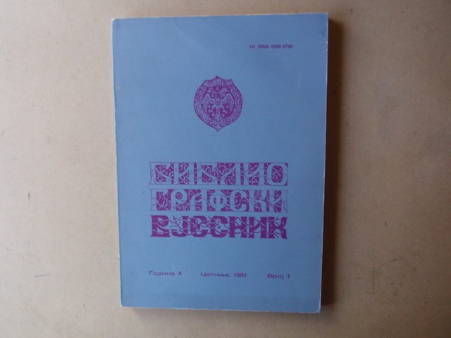 BIBLIOGRAFSKI VJESNIK 1 / 1981